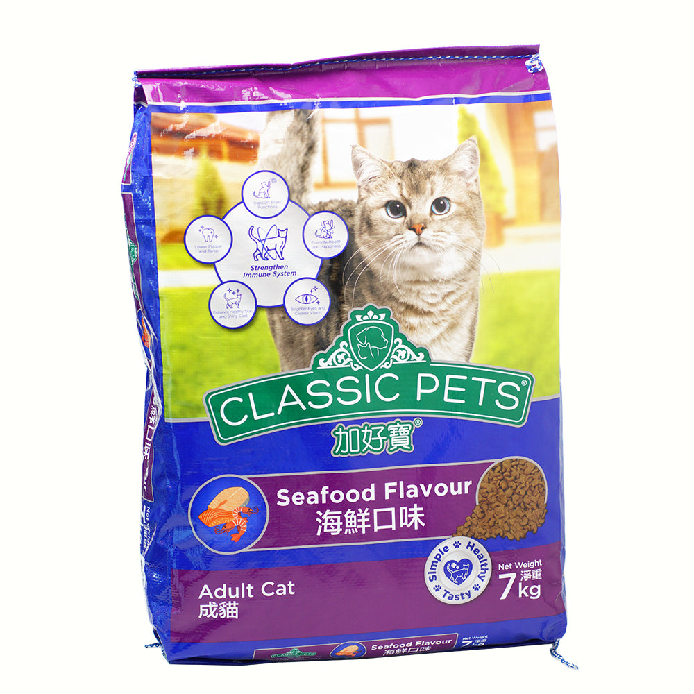 Best Sellers – Petswonderland