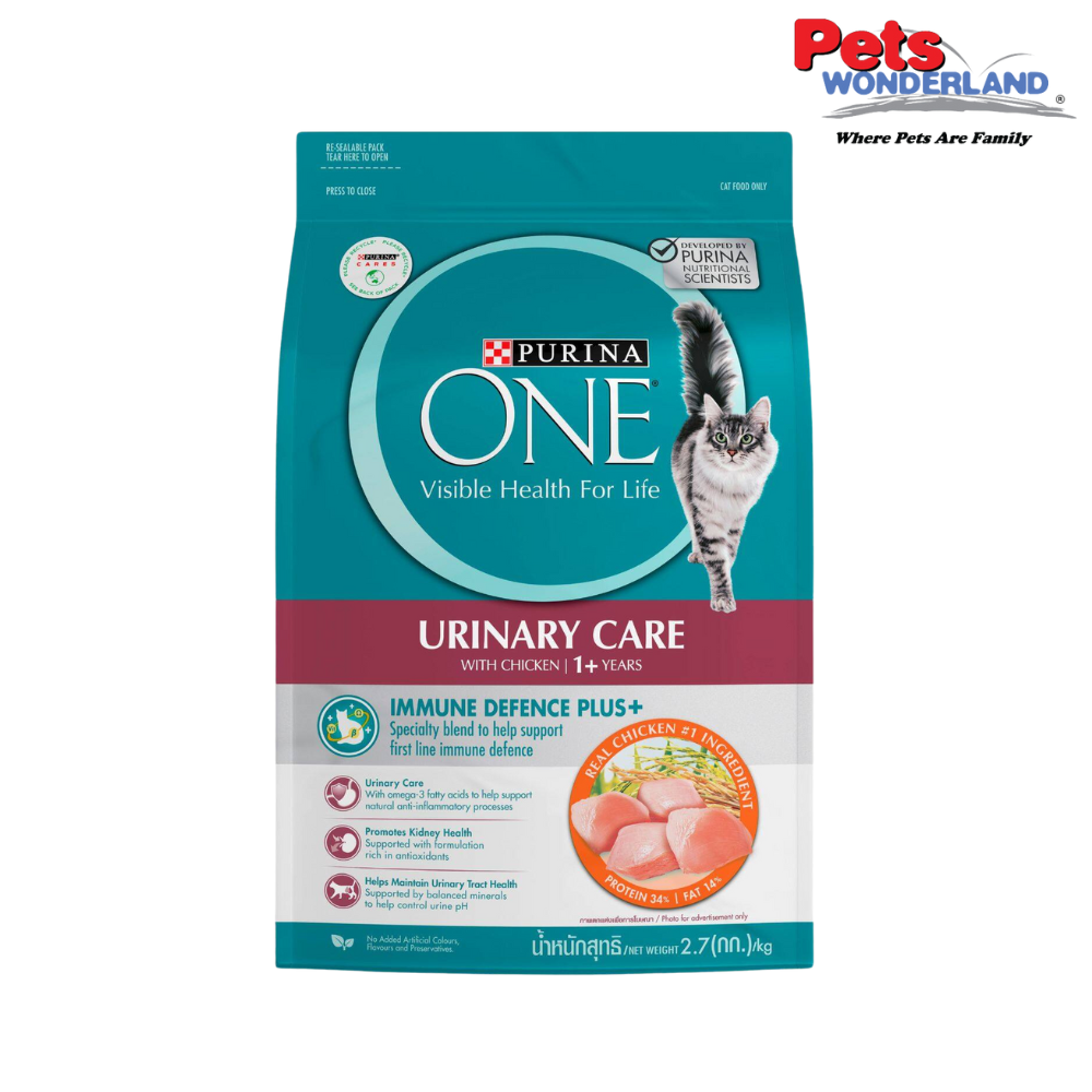 PURINA ONE - Urinary Care Chicken 2.7kg – Petswonderland